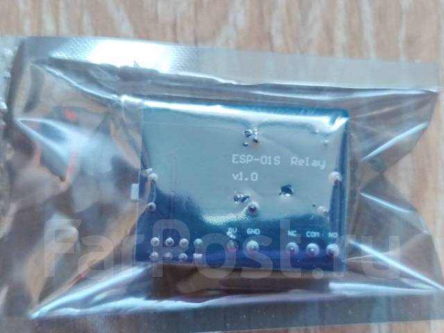 Набор Wifi модуль реле Esp8266 Esp 01 1 канальный модуль новый в