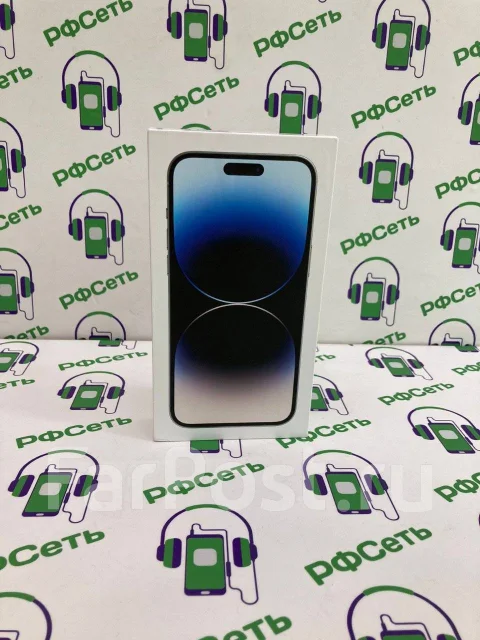Apple iPhone 14 Pro Max 128Gb 4323mAh NFC 6.7" РФ Сеть, 6.70", моноблок ...