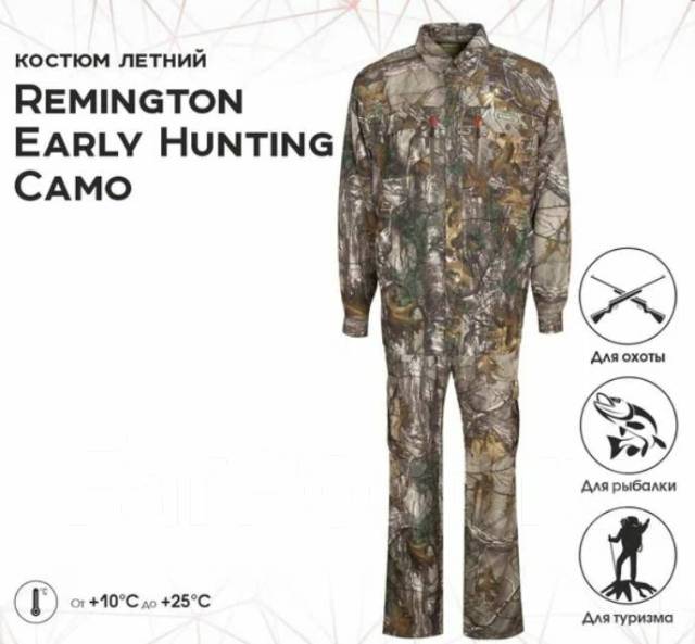 Легкий Охотничий костюм Remington Early Hunting Camo р.52, новый, в ...