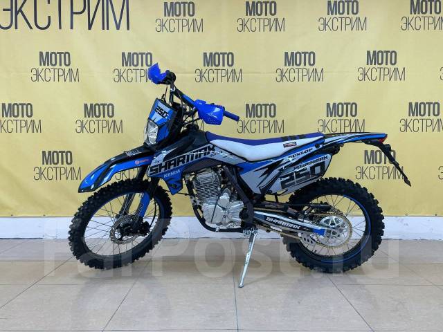 Sharmax Power Max 250, 2024, 250 куб. см. 4х тактный, без пробега ...