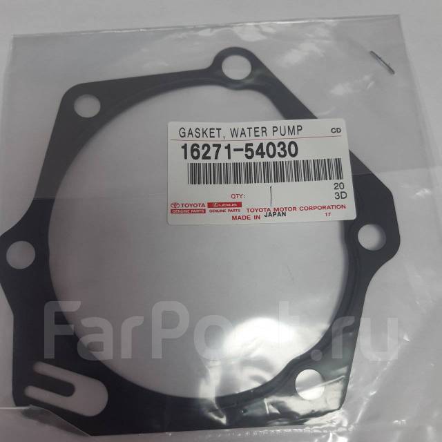 Прокладка помпы металлическая Toyota 16271-54030 купить во Владивостоке ...