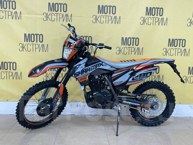 Sharmax Power Max 280, 2024, 250 куб. см. 4х тактный, без пробега ...