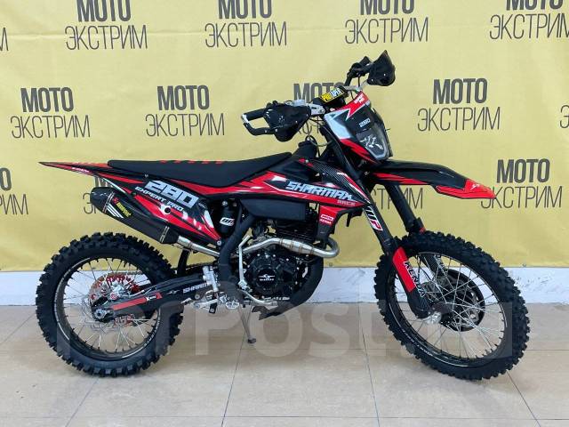 Sharmax Expert Pro 280, 2024, 250 куб. см. 4х тактный, без пробега ...