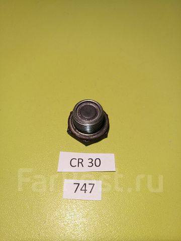 Болт маслосливной моста Toyota Town Ace купить в Хабаровске по цене ...