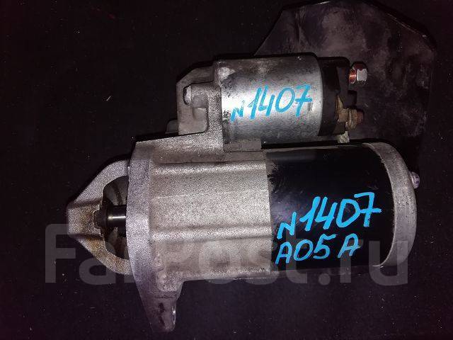 Стартер 3A90 Mitsubishi Mirage купить в Хабаровске по цене: 1 500 ...