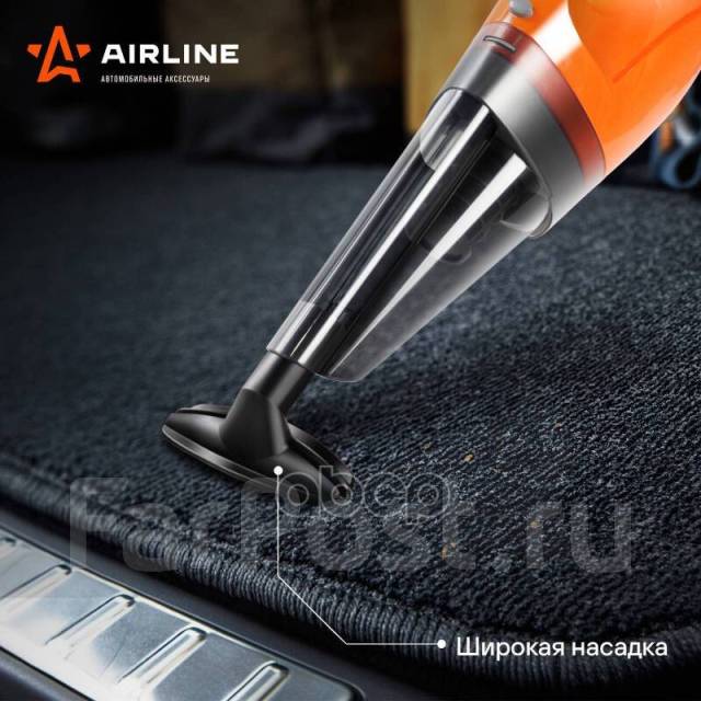 Пылесос Автомобильный Airline купить во Владивостоке по цене: 3 389 ...