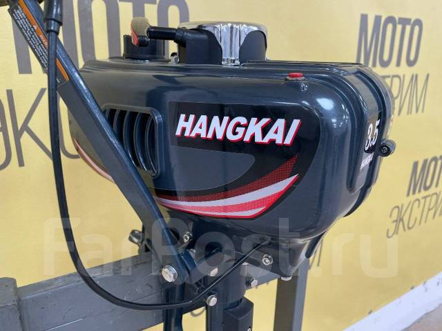 Двухтактный Hangkai 3.5HP, 3,50 л.с. S (381 мм), 2024 год, бензиновый, 2-тактный, румпельное ...