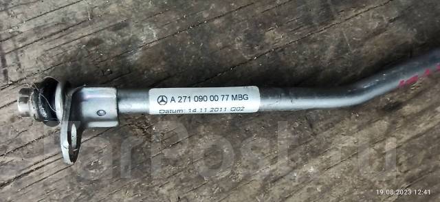 Трубка турбины Mercedes Benz W212 M271 A2710900077 купить во ...