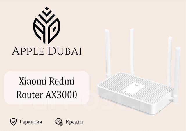 Wi-Fi Роутер Xiaomi Redmi Router AX3000! Новый, в наличии. Цена: 4 100 ...
