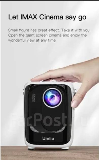 Мини WIFI проектор, кинотеатр Umiio А007 5G, Android! ApStore, новый, в наличии. Цена: 6 799₽ во ...