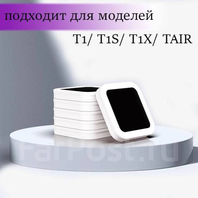 Мусорные пакеты для умного ведра Xiaomi 15,5Л.! Сменный картридж, новый ...