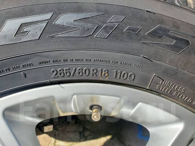 Toyo Observe GSi-5, 265/60R18 110Q, 18", 1 шт, в наличии, 265 мм, 60 % ...