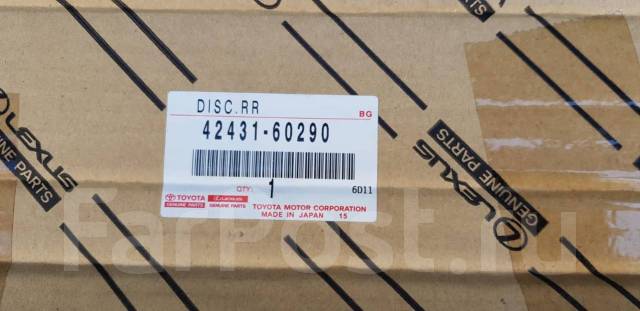 Диск тормозной задний Toyota LC200 / LX570 2011-2020 + 4243160290 ...