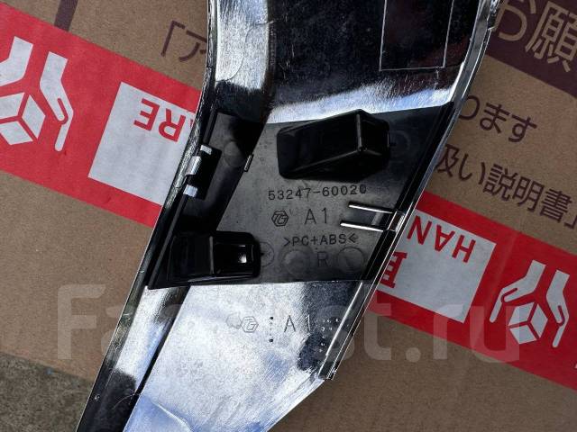 Ресничка фары правая Toyota Land Cruiser Prado 150, оригинал купить во ...