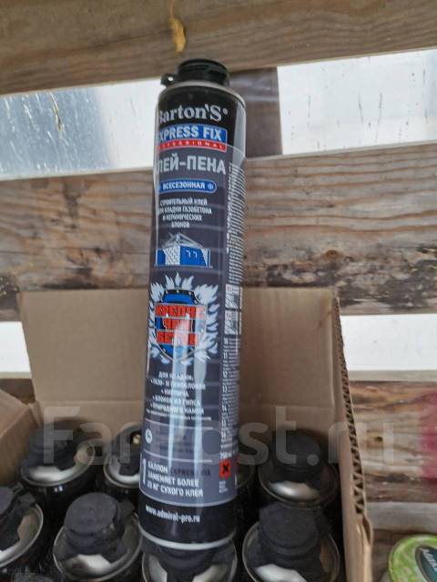 Клей пена для газоблока, в наличии. Цена: 500₽ во Владивостоке