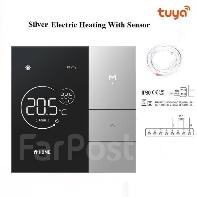 Терморегулятор температуры WI-FI для теплого пола,16А,xiaomi heatold ...