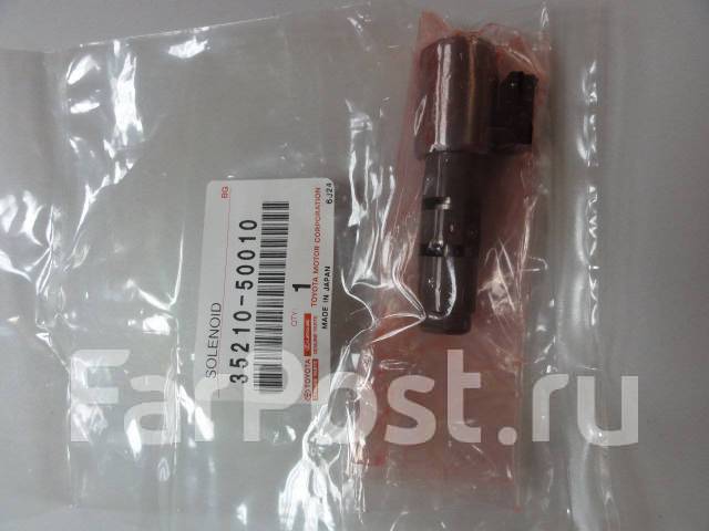 Соленоид АКПП 3521050010 Toyota купить во Владивостоке по цене: 10 850 ...
