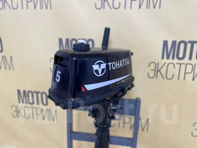 Лодочный мотор Tohatsu M 5 B S (Тохатсу), 5,00 л.с. S (381 мм), 2020 ...
