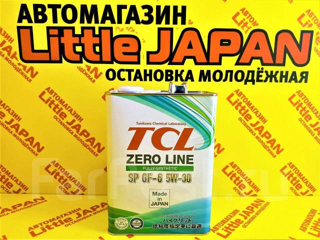 Масло моторное TCL Zero Line SP/GF-6 5w30 4л (Japan) на Молодежной ...