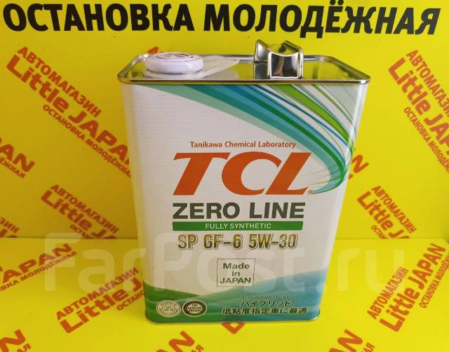 Масло моторное TCL Zero Line SP/GF-6 5w30 4л (Japan) на Молодежной ...