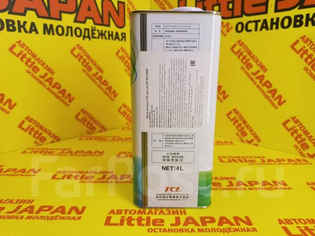 Масло моторное TCL Zero Line SP/GF-6 5w30 4л (Japan) на Молодежной ...