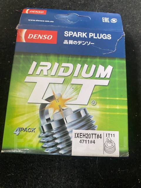 Свечи зажигания Denso IXEH20TT купить в Артеме по цене: 3 000 ...