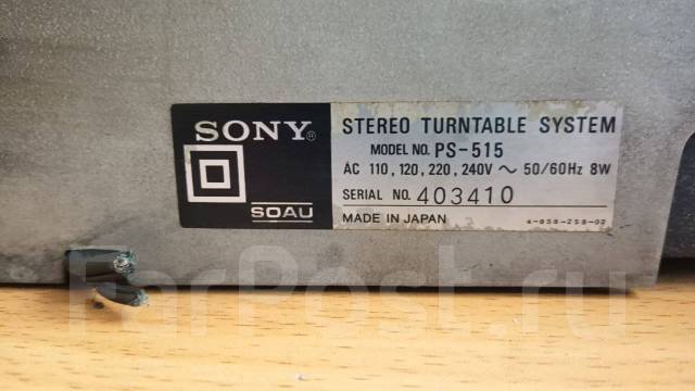 * Sony PS-515 LP Виниловый проигрыватель, Japan (каб), б/у, в наличии ...