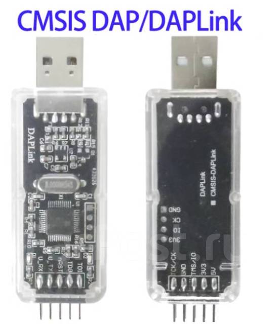 Daplink – отладчик и программатор Cortex-микроконтроллеров, новый, в ...