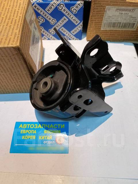 Падушка двигателя Toyota Caldina AT191 1996-1997 купить в Новосибирске ...
