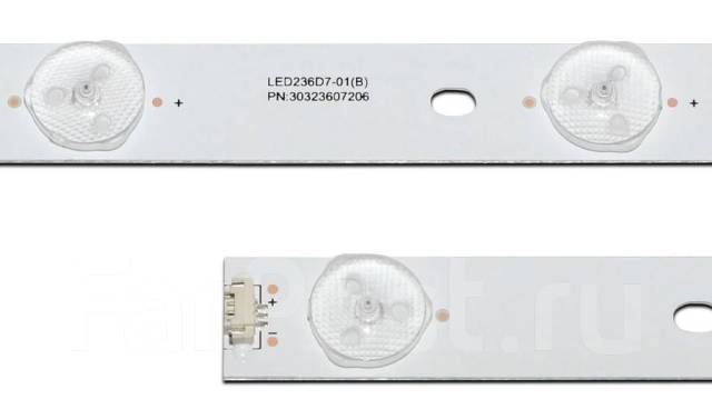 Комплект лент подсветки для телевизора LED236D7-01(B),30323607206-2шт ...