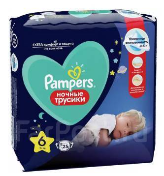 Трусики ночные Pampers Extra Large (15+ кг) Экон Упаков 25, 15+ кг, 25 ...