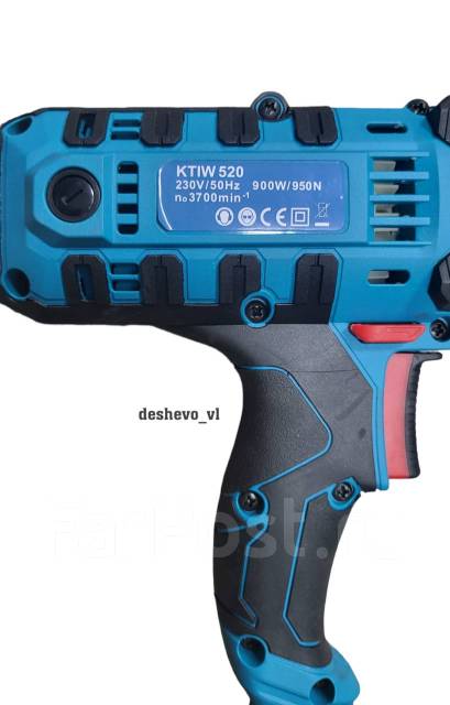 Гайковерт электрический, ударный Makita 900w/950Нм с головками в кейсе ...