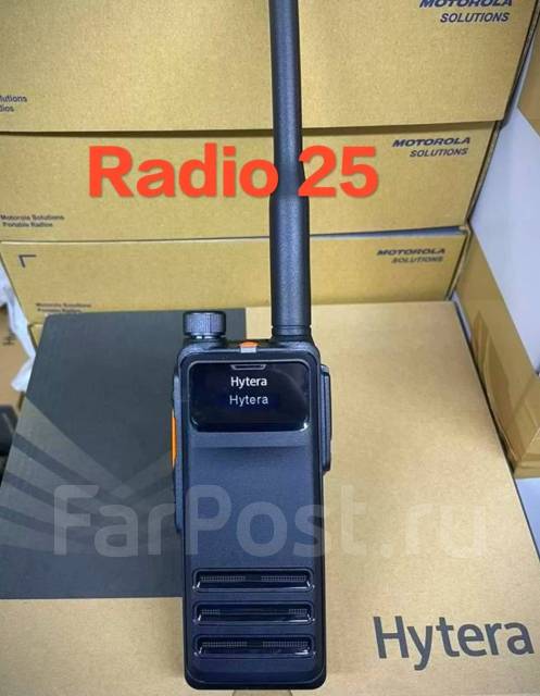 Цифровая радиостанция Hytera HP705 VHF GPS & BT, новый, в наличии. Цена ...