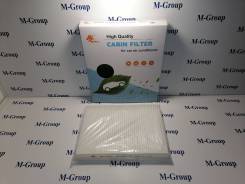 Запчасть № 8713930110 — купить во Владивостоке | ФарПост