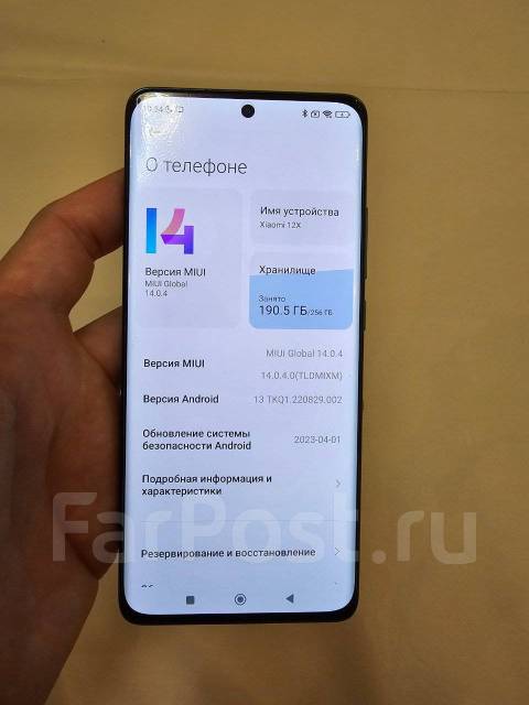 Xiaomi 12X 8/256 Global, 6.28", моноблок, серый, 3G, 4G LTE, 5G, Dual ...
