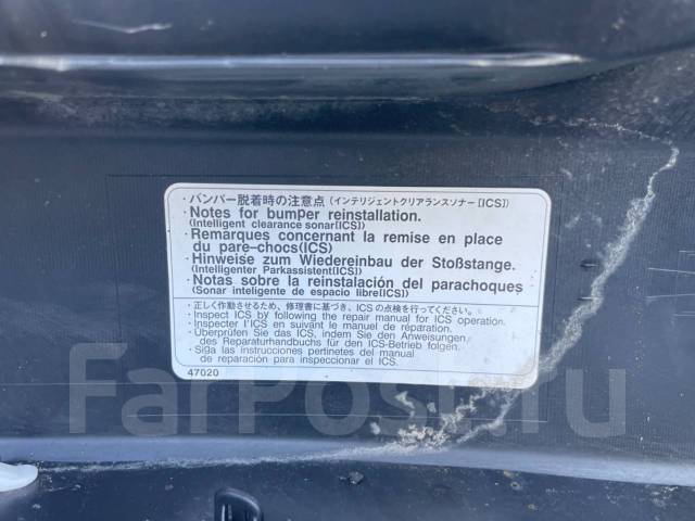 Бампер задний Lexus NX300 NX300H AYZ10 AGZ10 рестайлинг c:223 *754 ...