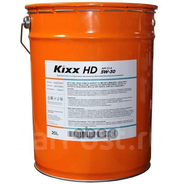 Масло Моторное Полусинтетическое Всесезонное Для Дизеля Kixx Hd Ci-4/E7 ...