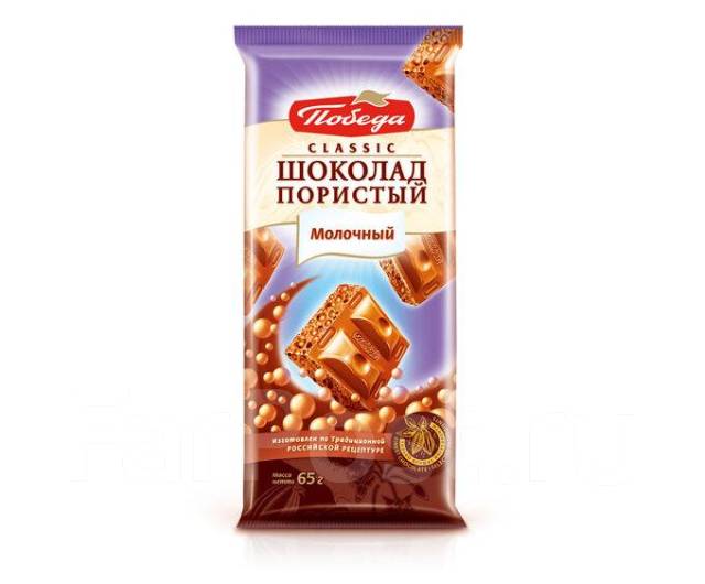 Шоколад пористый молочный Победа 65 г, под заказ. Цена: 67₽ во Владивостоке