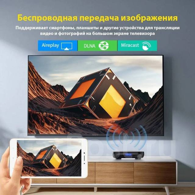 Тв-приставка Transpeed 8k ultra hd 4/32 Гб + голосовой пульт, новый, в ...