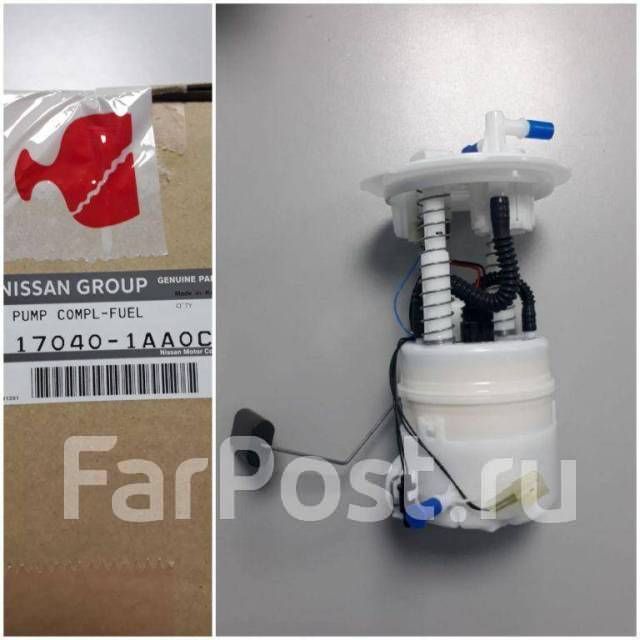 Фильтр Топливный В Сборе 170401AA0C 17040-1AA0A Nissan купить во ...