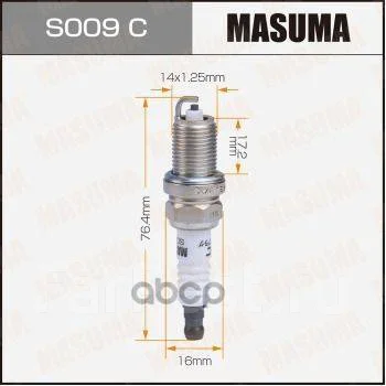 Свеча зажигания Masuma Nickel BKR5EY-11 (2355) 09146367, ­1N04-18-110 ...