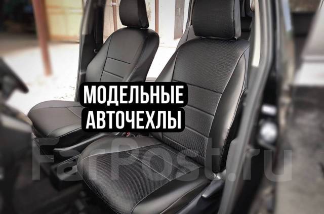 Модельные штатные чехлы Toyota Land Cruiser Prado 150 (2009-2018) Черн ...