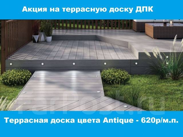Распродажа! Террасная доска нового поколения Sundi WPC Antique, в ...