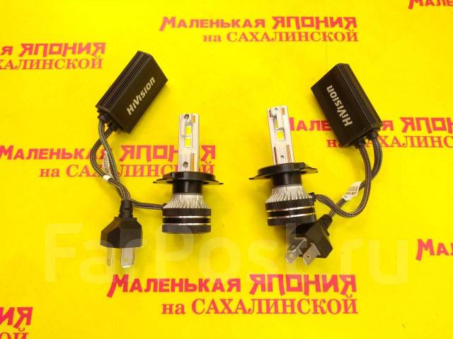 Лампы светодиодные H4 "HiVision" Z3 Bright 6000K Супер Яркие! купить во ...