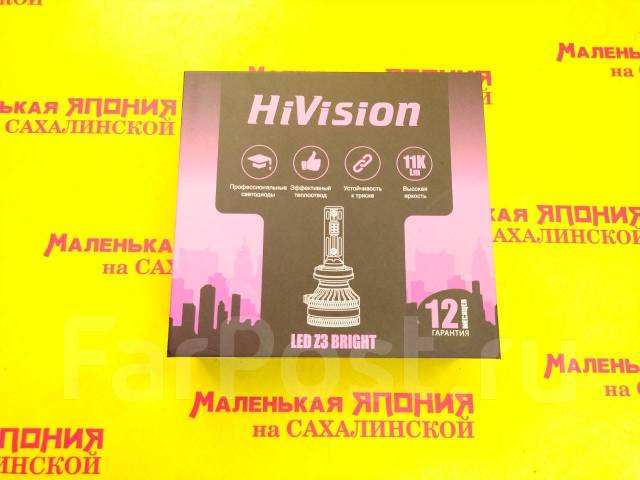 Лампы светодиодные H4 "HiVision" Z3 Bright 6000K Супер Яркие! купить во ...