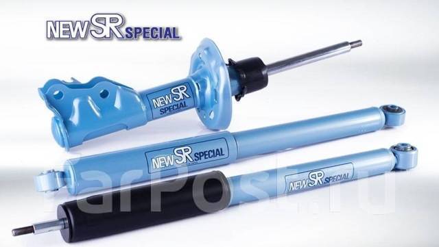Амортизатор газомасляный KYB (R) NSF9251 KYB купить во Владивостоке по ...