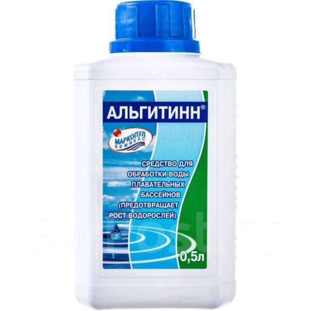 Бассейн Альгитинн, ср-во для обработки воды в бассейнах (против ...