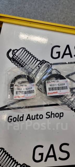 90311 Toyota 52059 Сальник задней полуоси Townace/Liteace (96-04) 49.7 ...