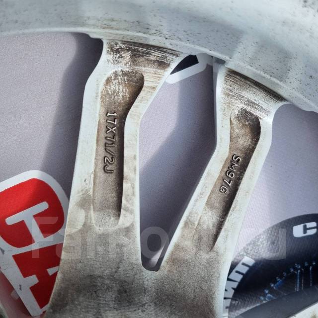 Диски 5x120 7.5jj et37 R17 без Пробега по РФ CW1/22, Bridgestone, 17 ...