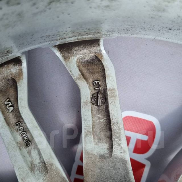 Диски 5x120 7.5jj et37 R17 без Пробега по РФ CW1/22, Bridgestone, 17 ...